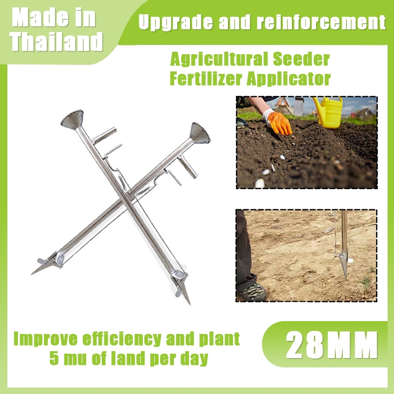 Seeder Farm tools Seeding Artifact Hard ground available Peanut ...