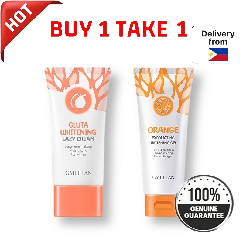 BUY 1 TAKE 1 GMEELAN Lazy Cream Glutathione Whitening Cream Facial ...
