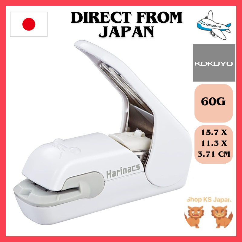 【Direct from Japan】KOKUYO Stapler, needle-less stapler without holes ...