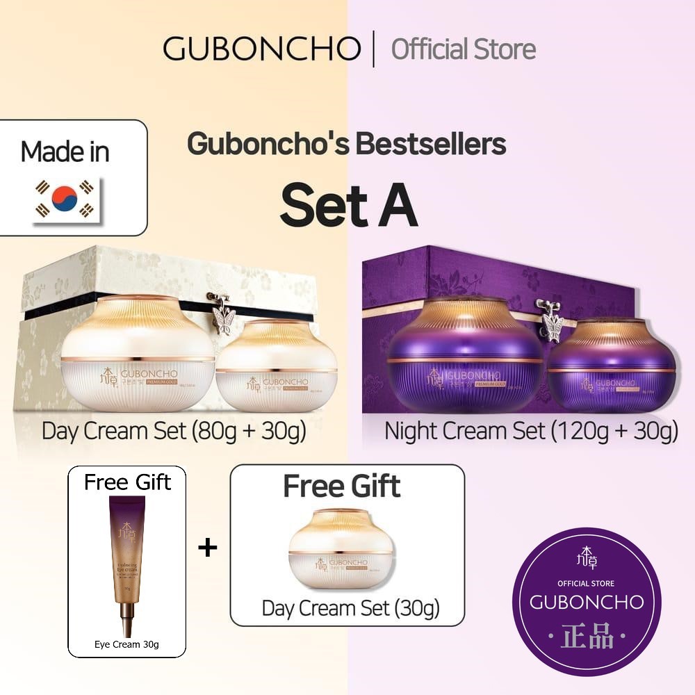 Guboncho Day Cream + Night Cream Set (Set A) | Shopee Philippines
