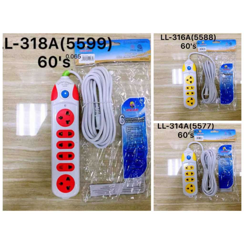 new cod 318A/6 HOLES EXTENSION WIRE ELECTRICAL EXTENSION FOR ROUND AND ...