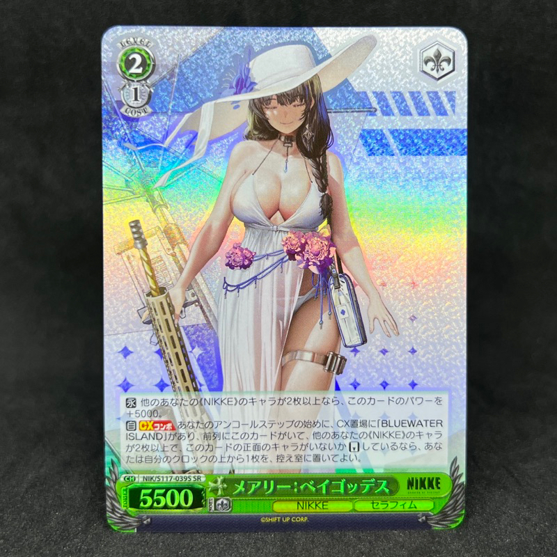 Weiss Schwarz TCG Mary Bay Goddess Super Rare NIK/S117-039S SR 2024 Goddess of Victory Nikke ...