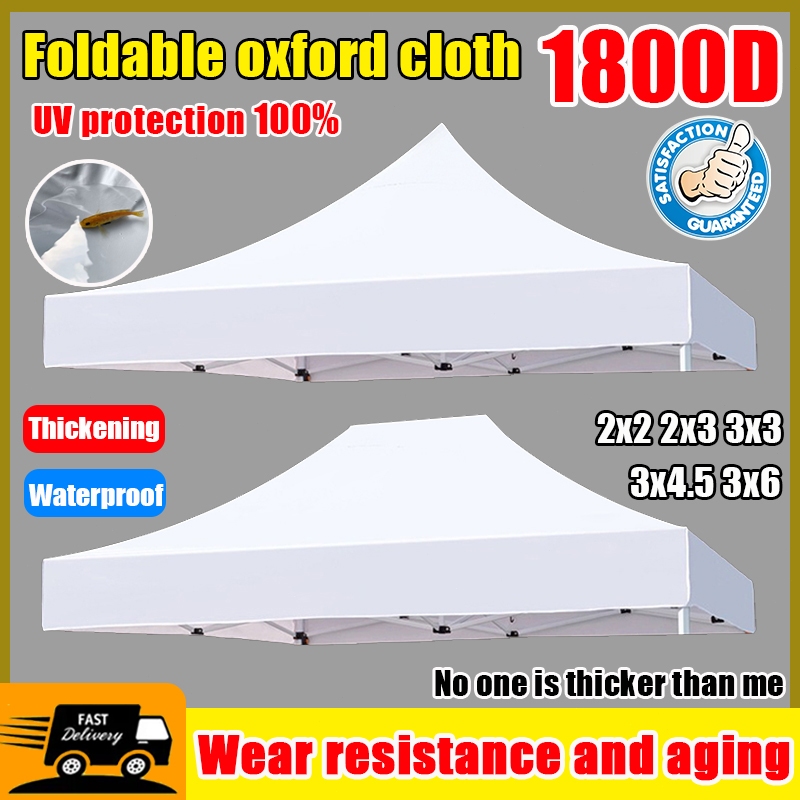 2x2 2x3 3x3 3x4.5 3x6m tent cover waterproof replacement top ...