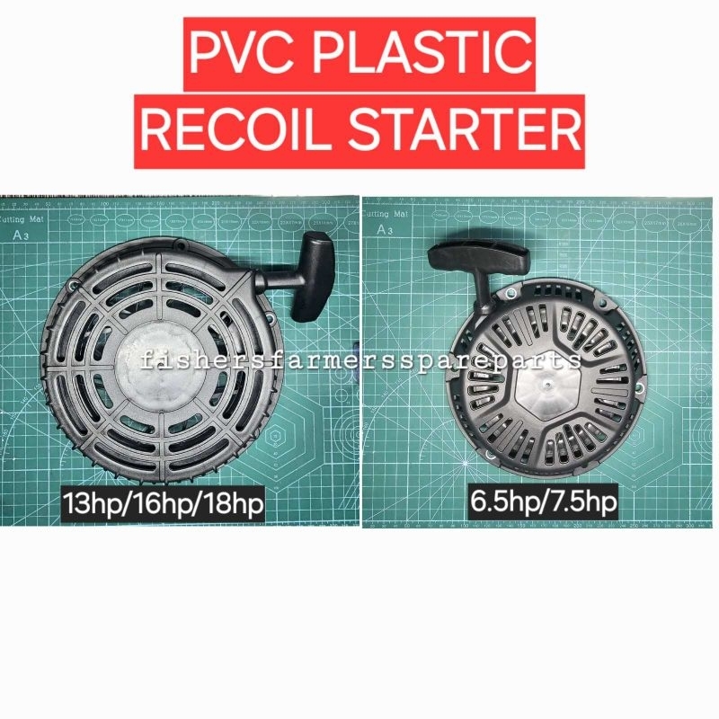 PVC PLASTIC RECOIL STARTER FOR GASOLINE ENGINES | Shopee Philippines