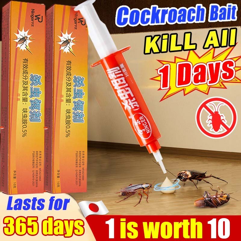 2025 new Japan Cockroach Gel Bait Non-toxic Repellent Cockcroach killer ...