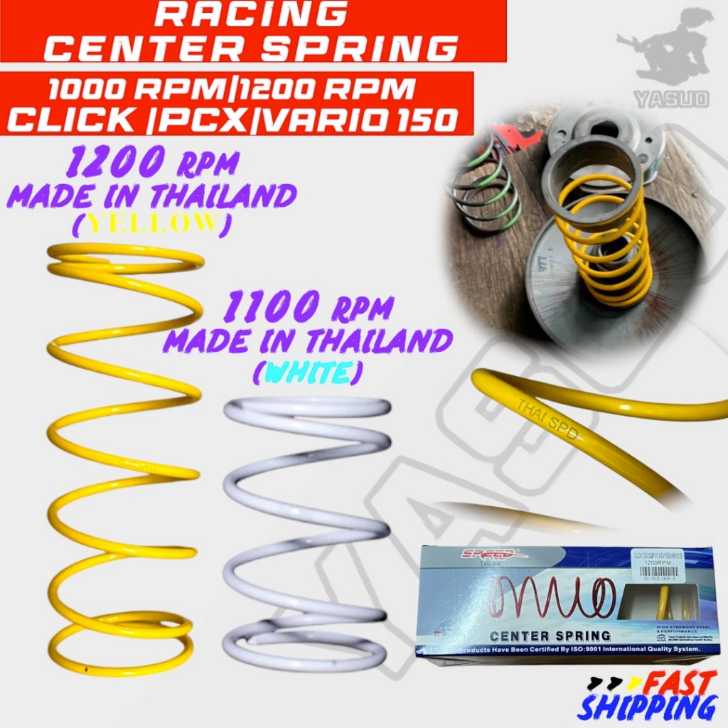 YASUO RACING CENTER SPRING(1000 rpm/1200 rpm Click /PCX/VARIO 150 ...