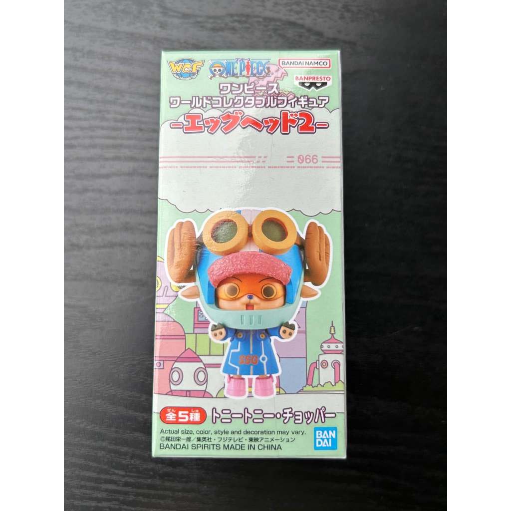 Bandai, WCF One Piece Egghead Chopper | Shopee Philippines