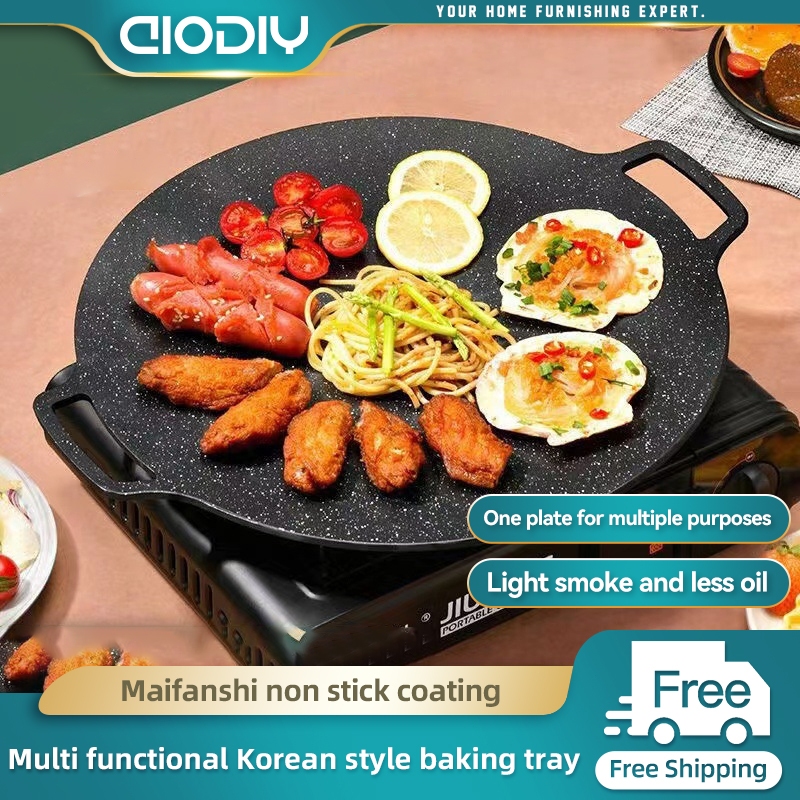 AIODIY Maifan Stone Grill Pan Korean BBQ Grill Pan Barbecue Outdoor ...