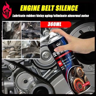 360ml Belt Dressing Spray Engine Belt Lubricant Engine Belt Silencer ...