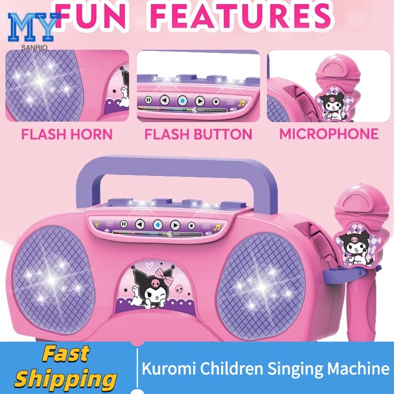 Kuromi Children Singing Machine Karaoke Wire Audio Speaker Microphone ...