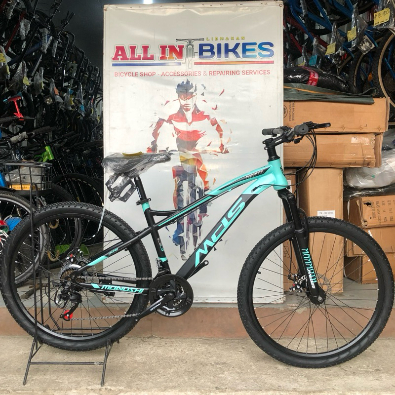 Monoshi Mammoth 803Model 26er Mountain Bikes 3x7Speed With Freebies ...