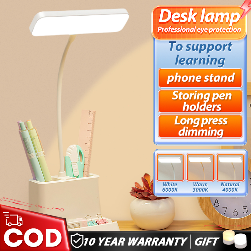 Lamp Shade Bedroom Night Light Desk Lamp Study Lamp For Study Table ...