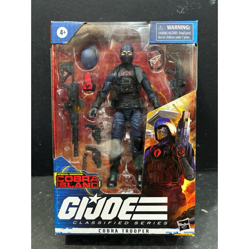 GI JOE Classified Series Cobra Trooper | Shopee Philippines