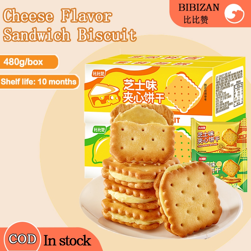 BIBIZAN 480g Cheese Flavor Sandwich Biscuits Healthy Sweet Cookies ...