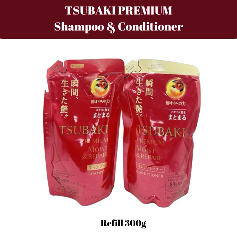TSUBAKI PREMIUM SHAMPOO MOIST & REPAIR REFILL 300ML Japan | Shopee ...