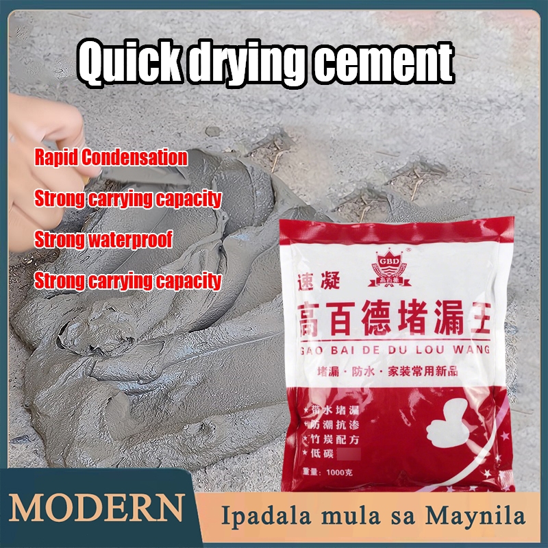 1KG Quick dry cement High toughness is resistant to abrasion Waterproof ...