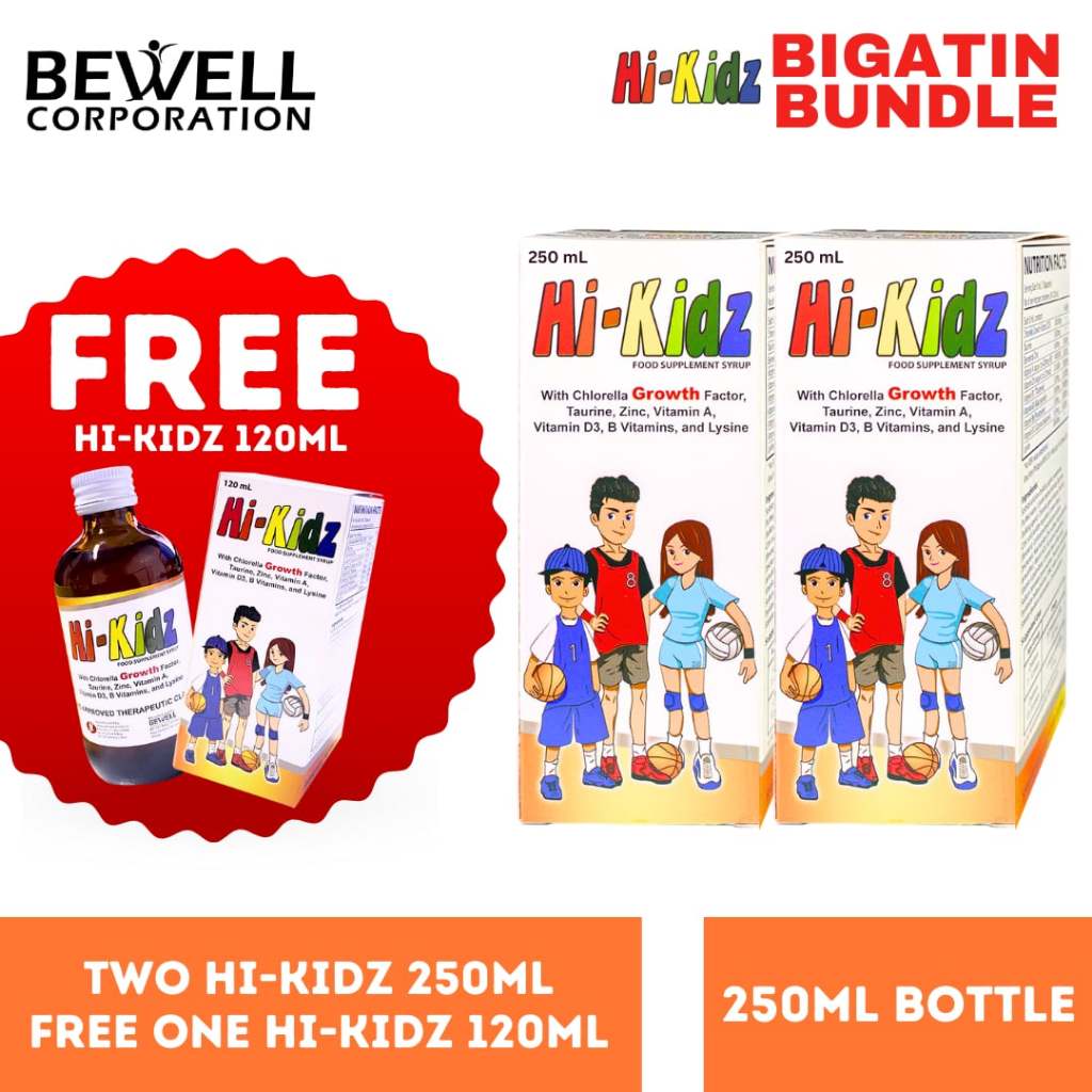 Hi-Kidz 250mL Bigatin Bundle | Shopee Philippines