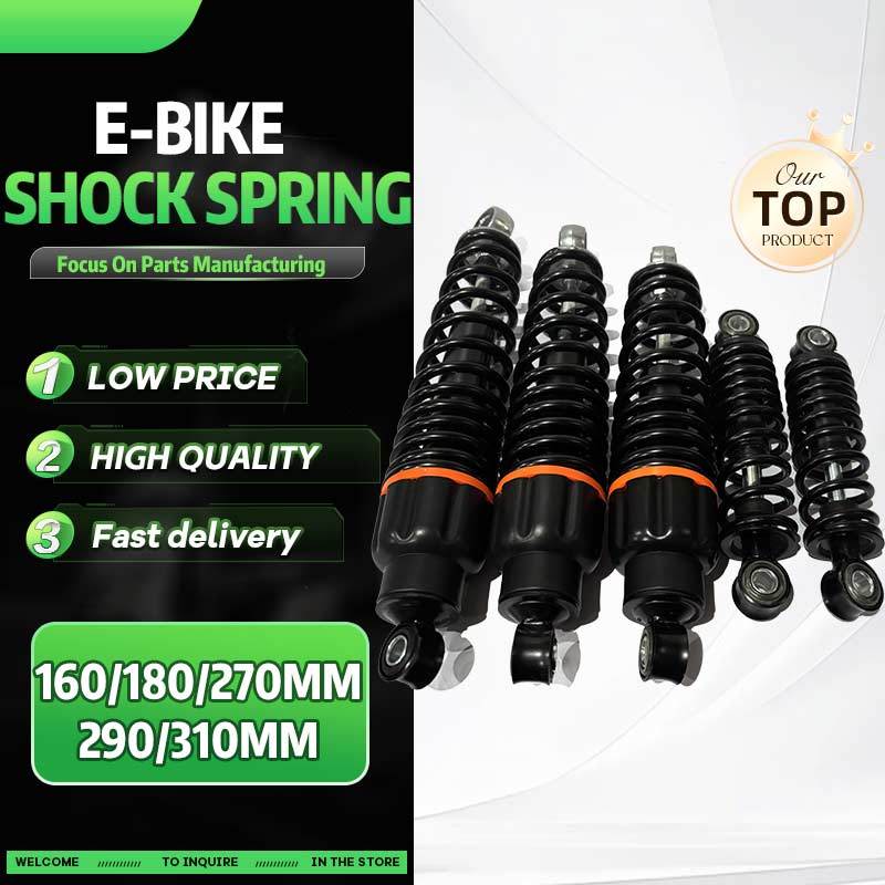 E-Bike Shock Spring 160mm/180mm/270mm/290mm/310mm Adjustable Hydraulic ...