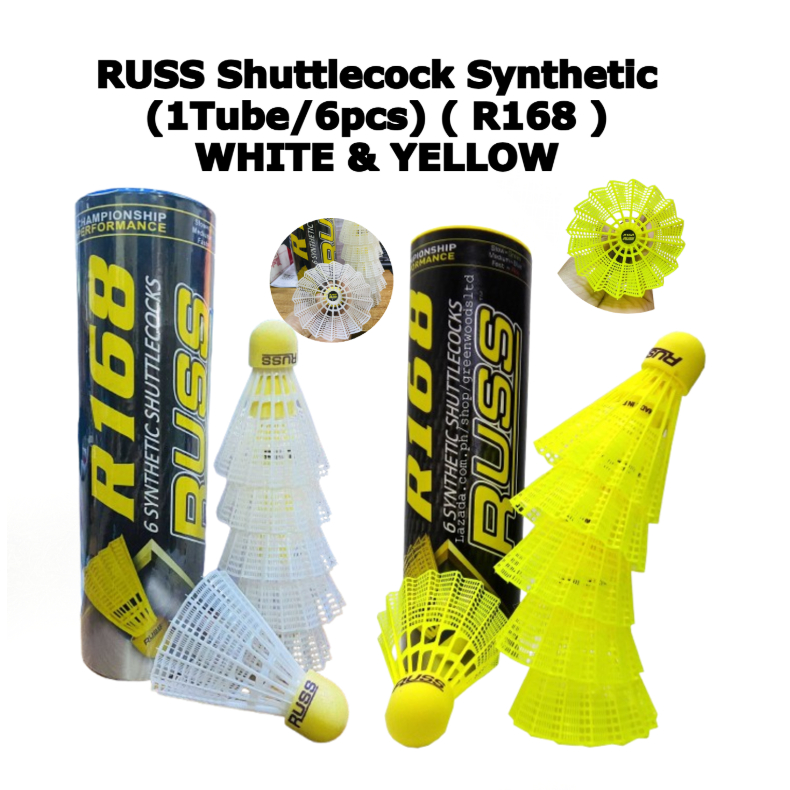 Shuttlecock (1Tube/6pcs) ( R168 ) WHITE & YELLOW | Shopee Philippines