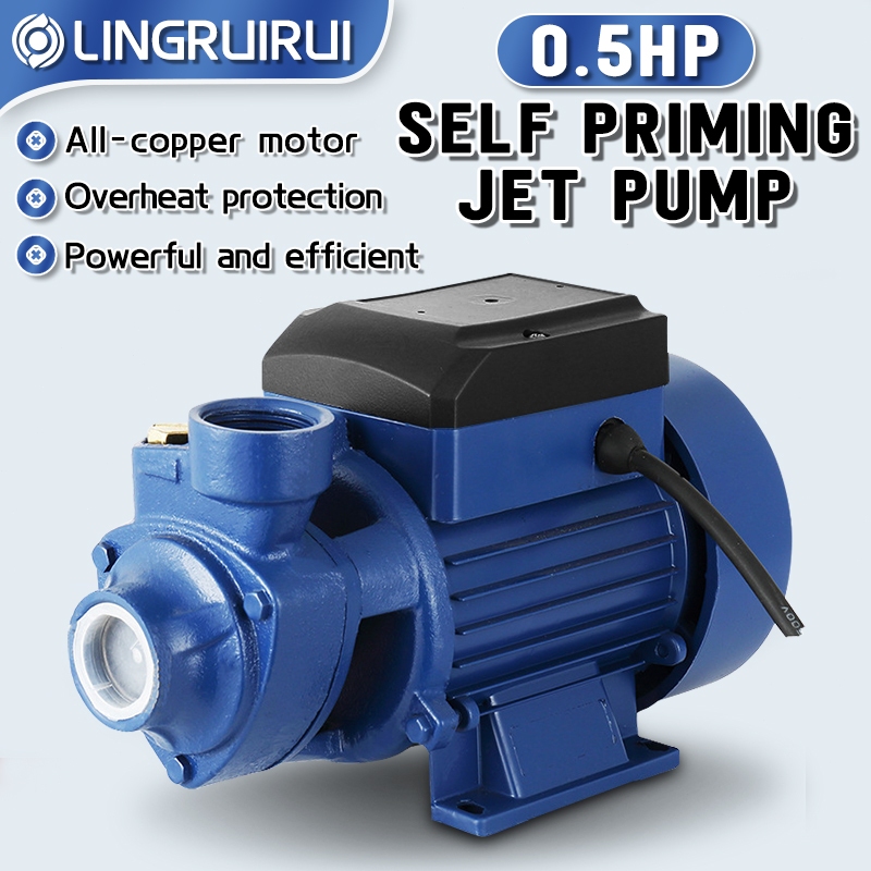 Power Pump 0.5HP 1/2HP Electric Jet Pump Booster Jet Pump Peripheral ...