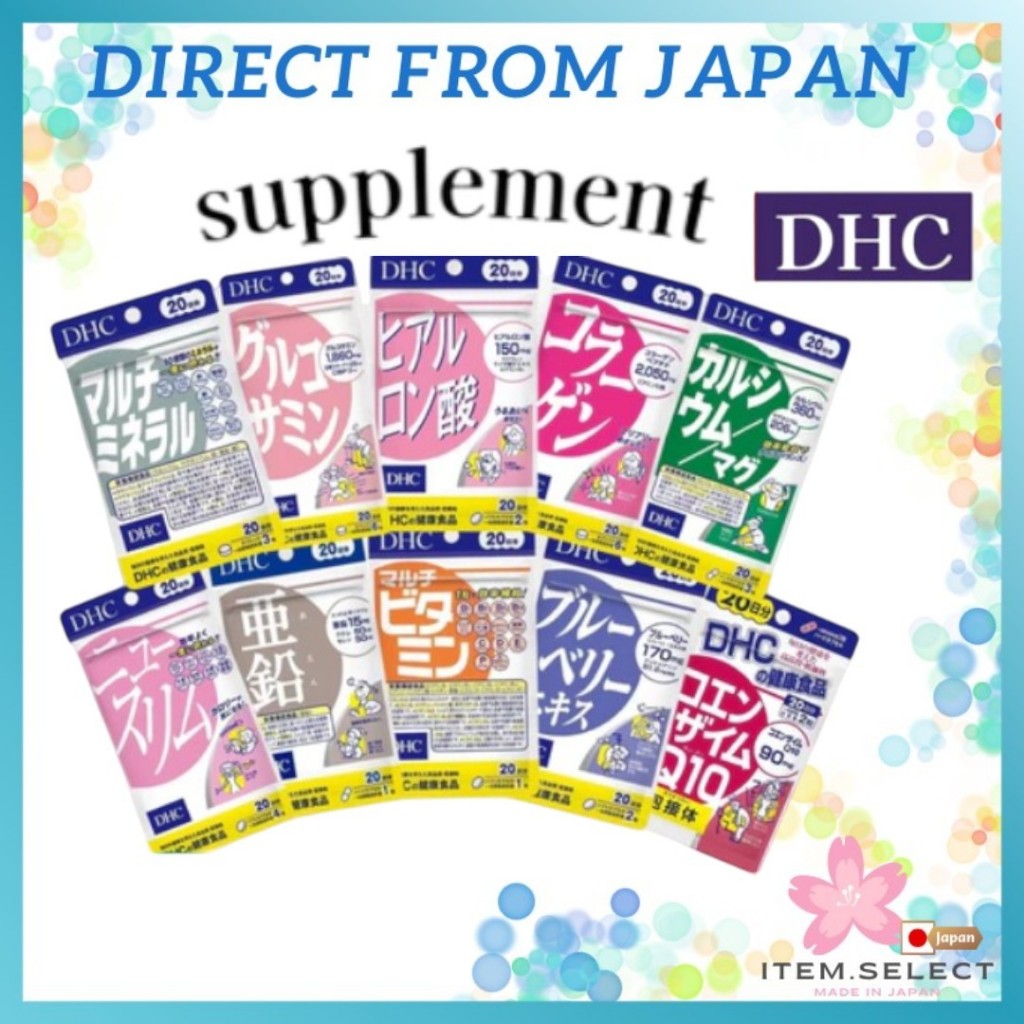 DHC Natural Supplements [20 days] Beauty/Vitamin/Collagen/Weight Loss/Forskolin Direct from ...