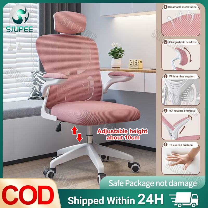 【Load 200KG】Korean Style Ergonomics Chair Mesh Office Chair Computer ...