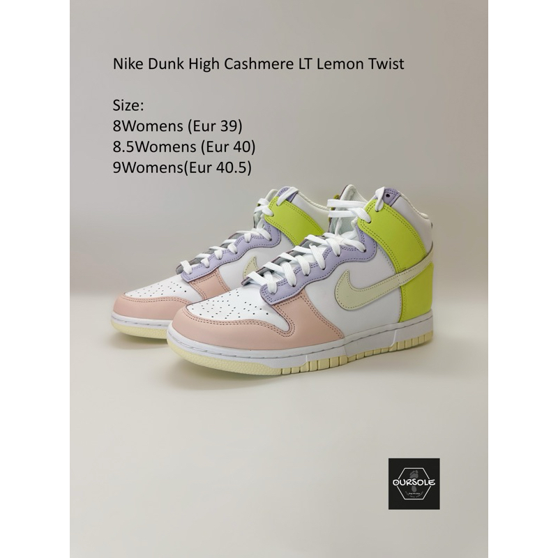 N!k3dunk high Cashmere Lemon Twist | Shopee Philippines
