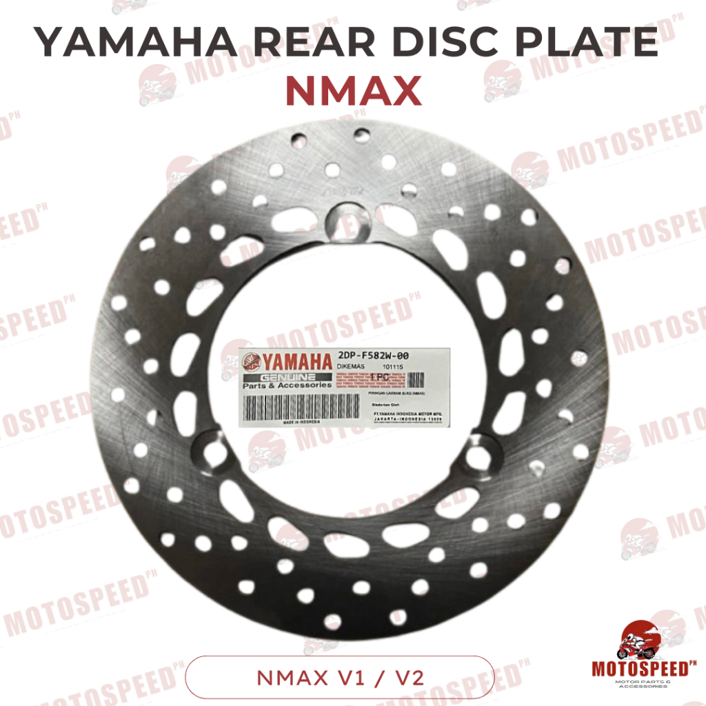 Yamaha NMAX Rear Disc Plate: 2DP-F582W-00 [NMAX V1/V2] | Shopee Philippines