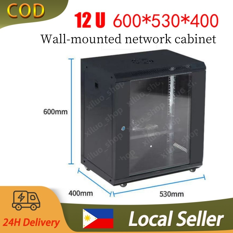 12U Data Cabinet Network Cabinet Wall-mounted Monitoring Weak-box ...