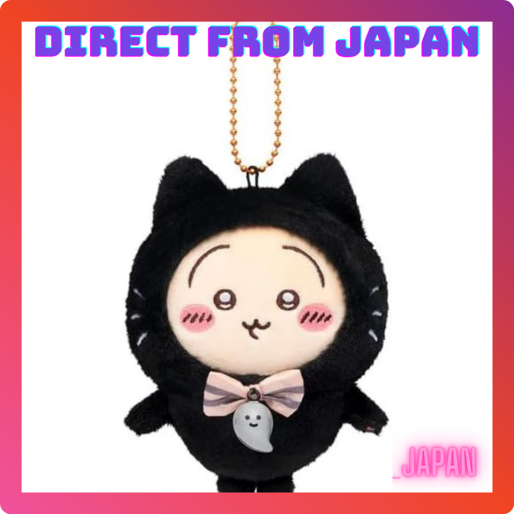 Chikawa black cat mascot stuffed rabbit | Shopee Philippines