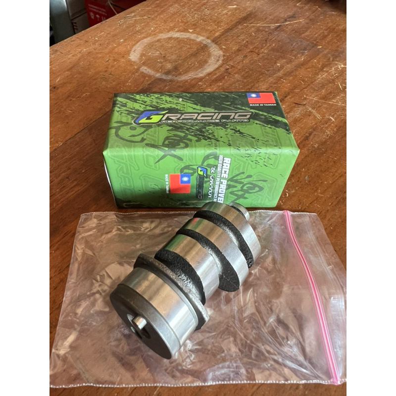 G Racing Cam Nmax V2/Aerox (Bolt on) | Shopee Philippines