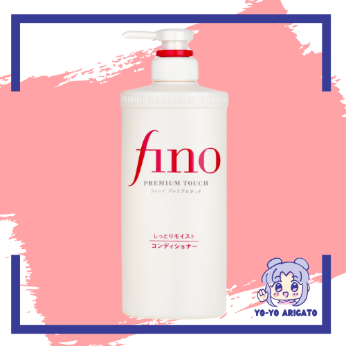 Fino Premium Touch Hair Conditioner 550ml | Shampoo 550ml | Shopee ...