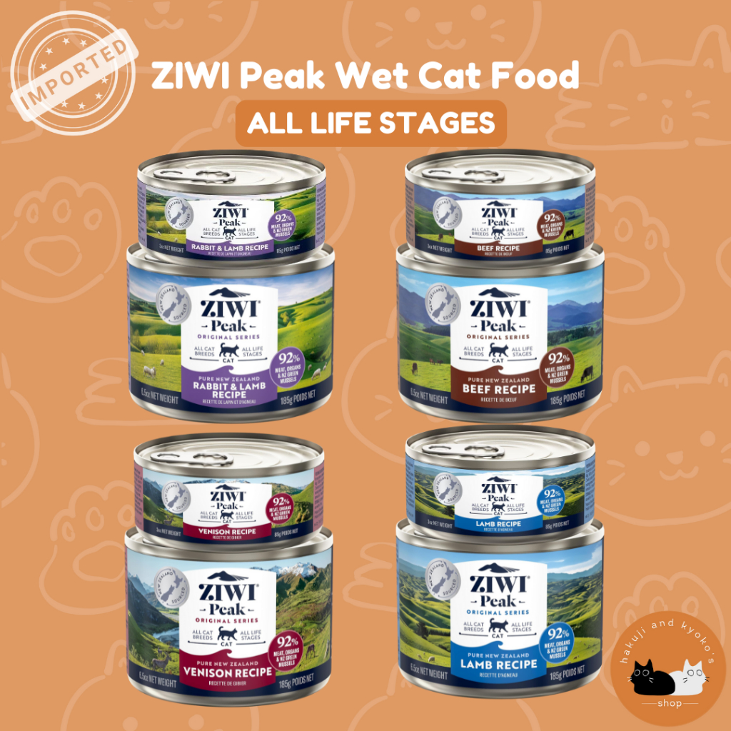 ZIWI Peak Wet Cat Food Grain Free Pate for Cats and Kittens (1 x 85g / 185g can) | Shopee ...