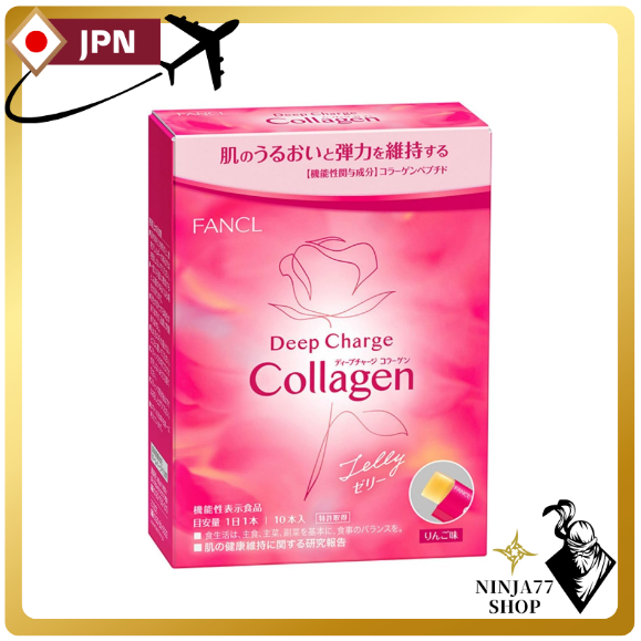 FANCL Deep Charge Collagen Stick Jelly, 10 Day Supply, 0.7 oz (20 g) x ...