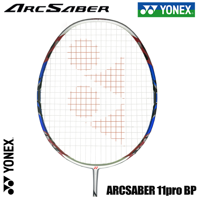 YONEX ARCSABER 11 Pro BP Badminton Racket Full Carbon Single 4U 26 ...
