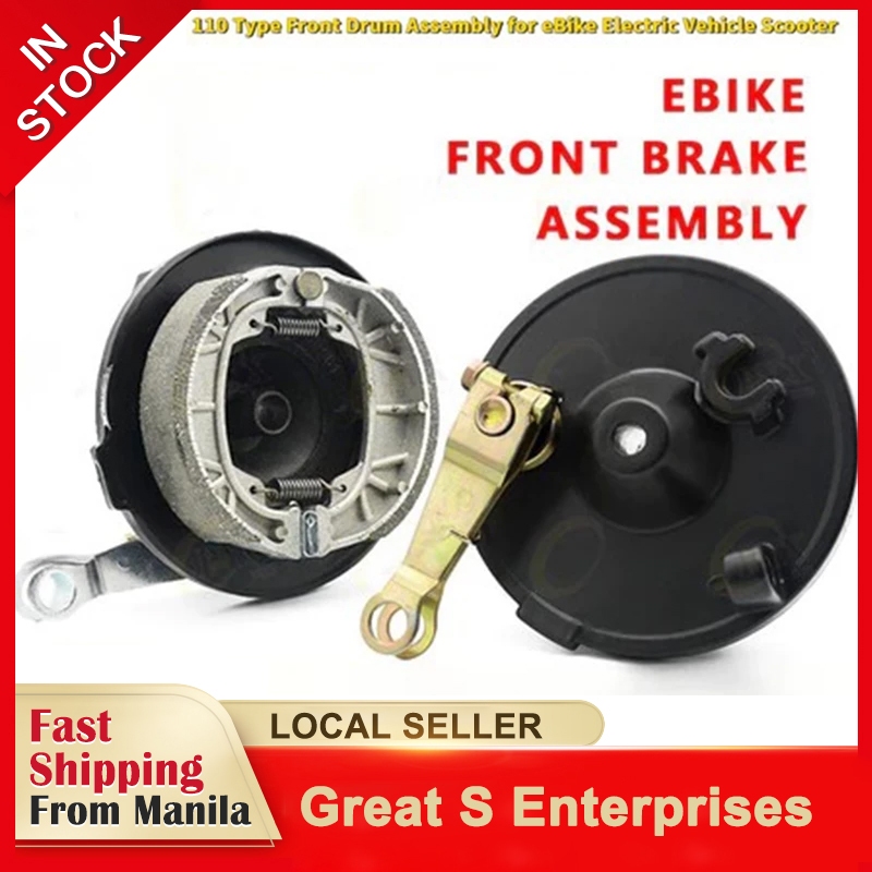 ebike front brake block assembly, for romai mini cruz, nwow erv, kenwie ...