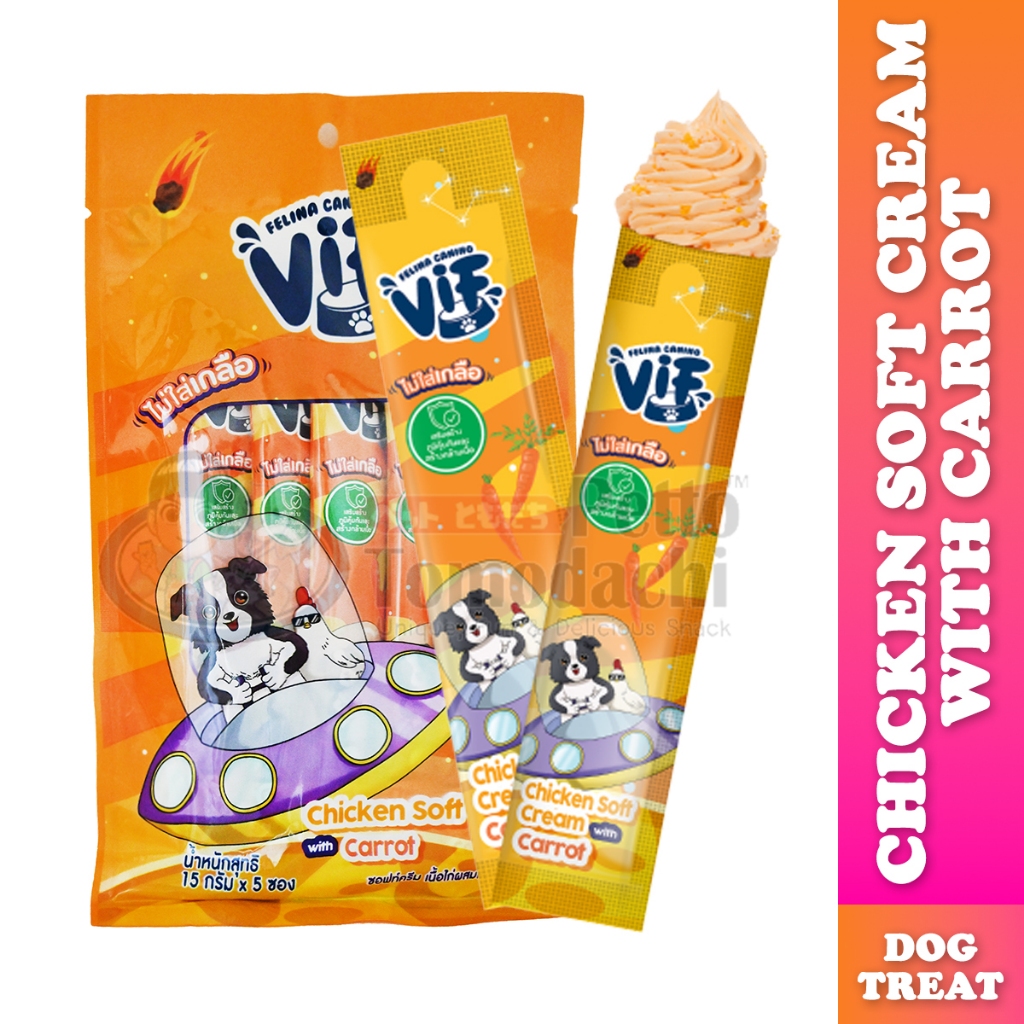 Vif Dog Treat Chicken Soft Cream with Carrot 15g x 5 sachets | Shopee ...