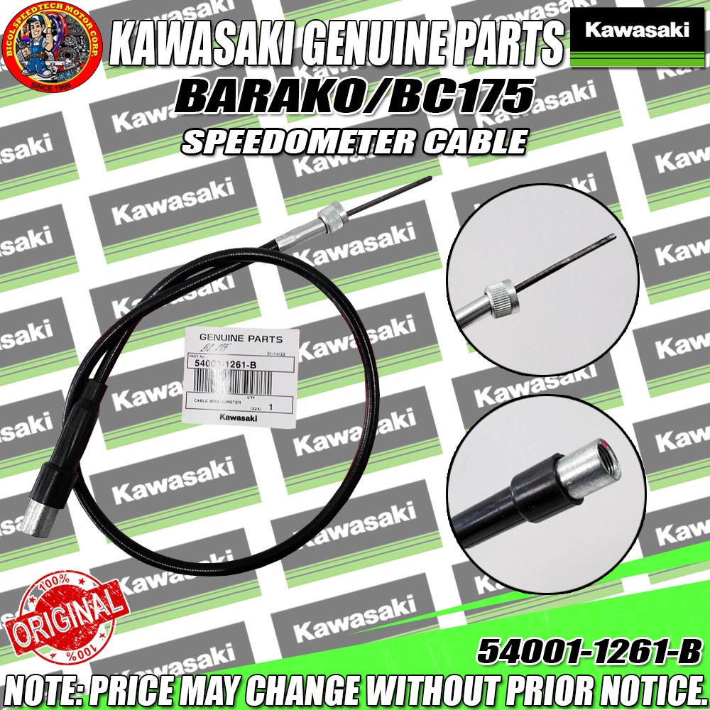 SPEEDOMETER CABLE Barako (KMC) Genuine: 54001-1261-B) | Shopee Philippines
