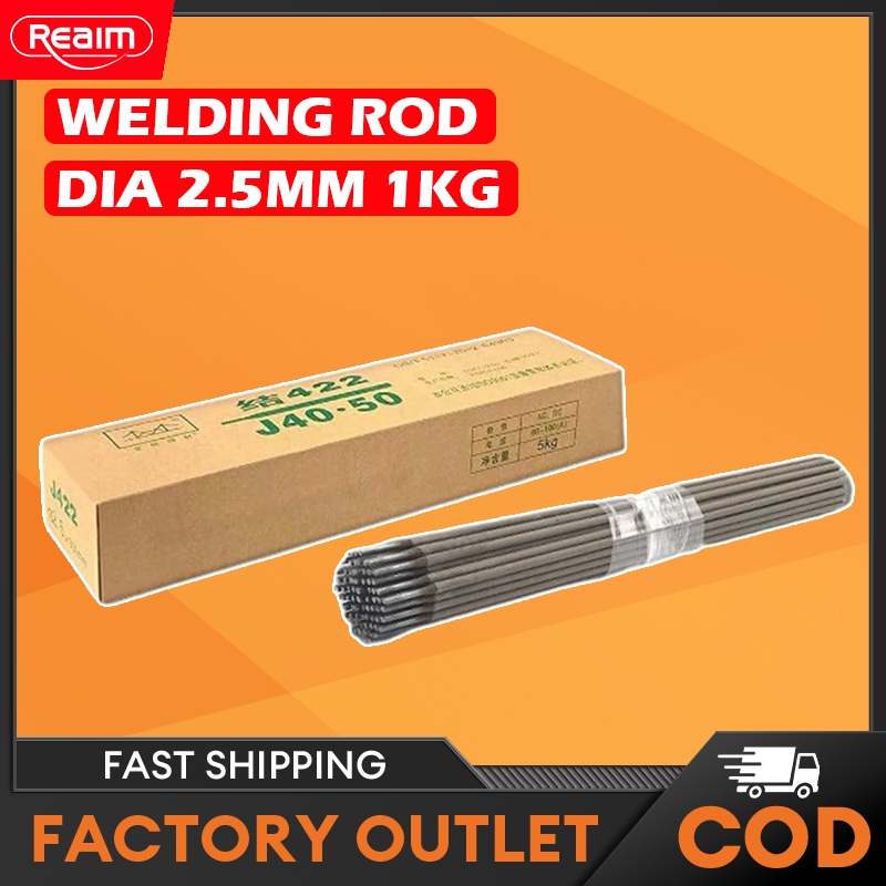 REAIM Carbon Steel Welding Rod 1KG (About 300pcs) Dia2.5mm*300m ...
