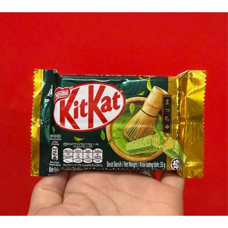 Kitkat Bar Green Tea 35g | Shopee Philippines