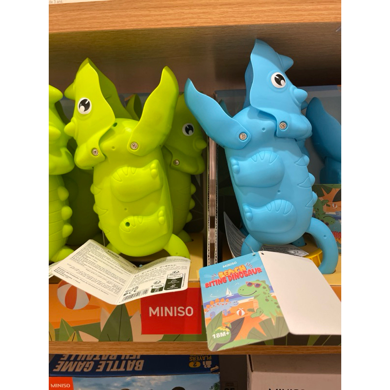 MINISO BEACH BITING DINOSAUR | Shopee Philippines