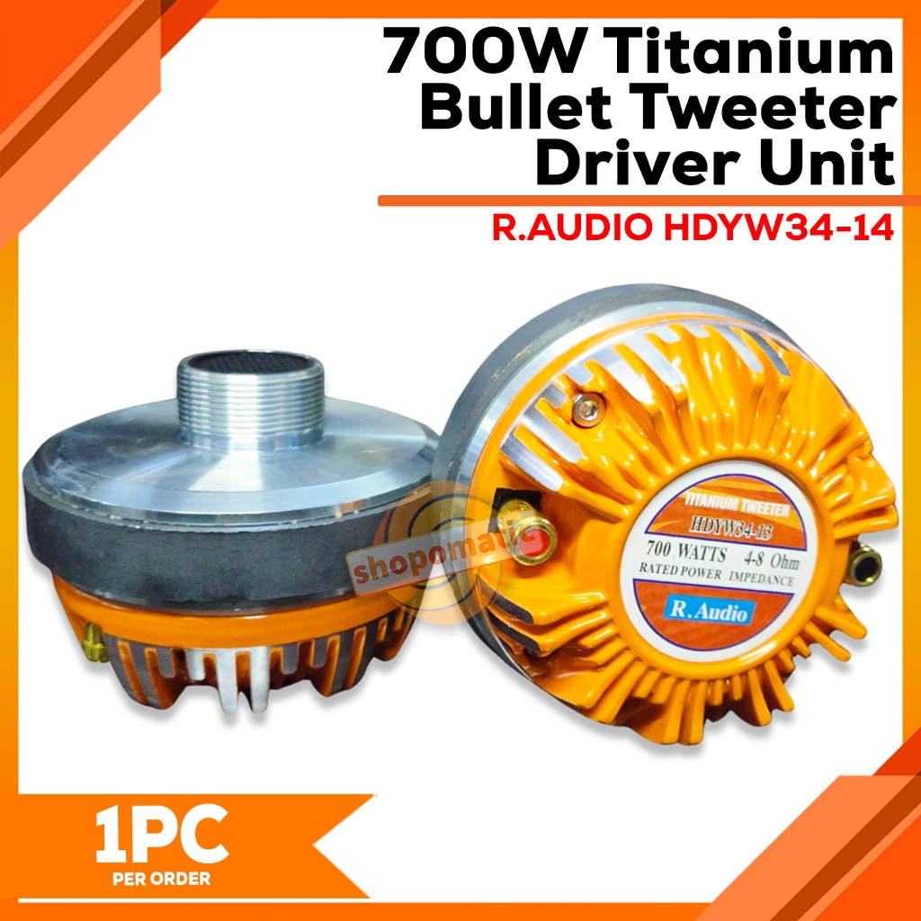 700 Watts R.Audio Titanium Tweeter Driver Unit Tweeter Audio Speaker ...