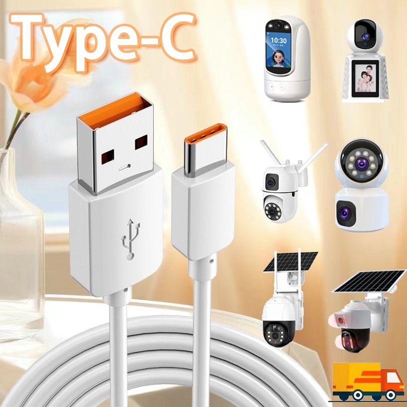 V380 3m 5m 10m Type-C Ultra-long Data Wire Fast Charging Cable Extra ...