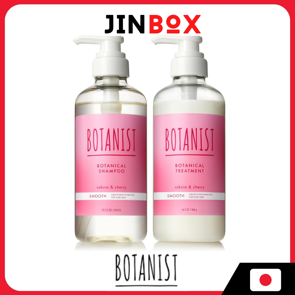 [2025 Spring Limited] BOTANIST | Shampoo Treatment Set Smooth Sakura & Cherry Scent | Shopee ...