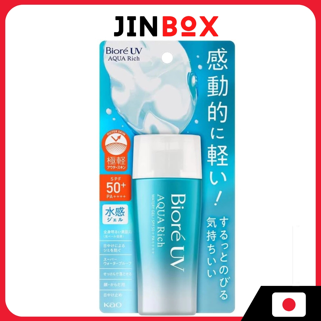 Bioré Aqua Rich Watery Gel SPF50+PA++++ , Made in Japan | Shopee ...