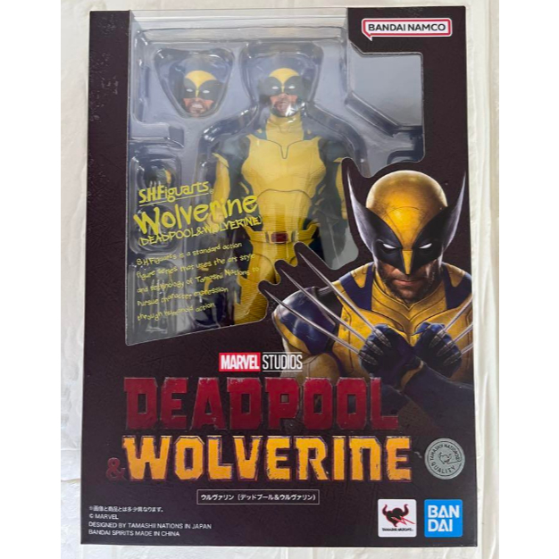 Authentic TAMASHII NATIONS S.H.Figuarts Wolverine (Deadpool & Wolverine ...