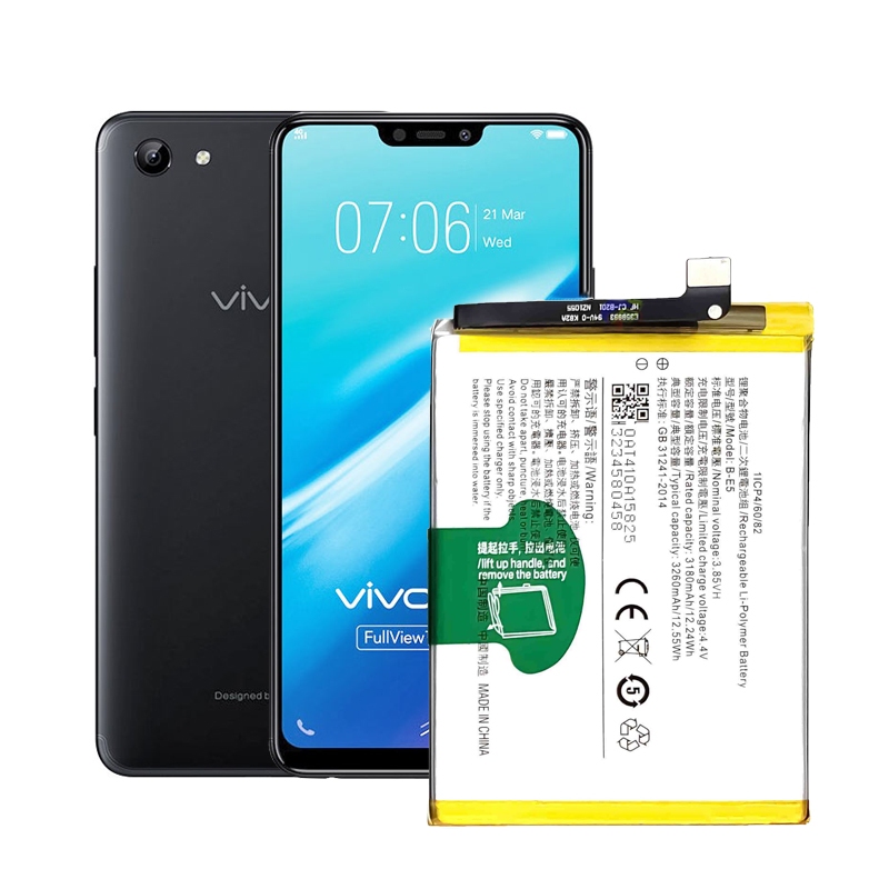For Vivo Y81 Y81i Y83 Vivo 1802 1803 1808 1812 Mobile Phone Battery ...