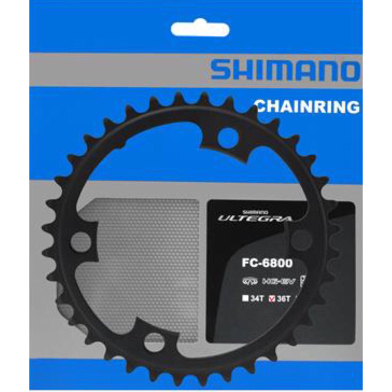 Chainring Shimano Ultegra FC-6800 34T | Shopee Philippines