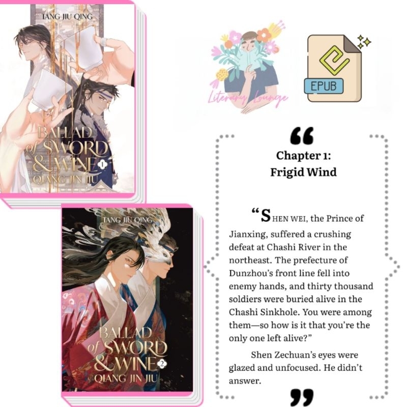 Ballad of Sword & Wine Qiang Jin Jiu Vol 123 (Novels) | Shopee Philippines