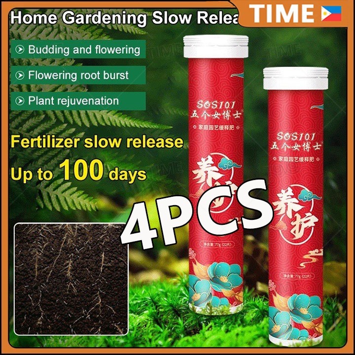 Growth vitamins for plants Home Gardening slow release fertiliser ...
